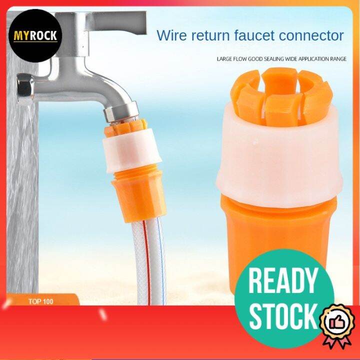 Strong Faucet Hose Pipe Connector Quick Connector Universal Adapter ...