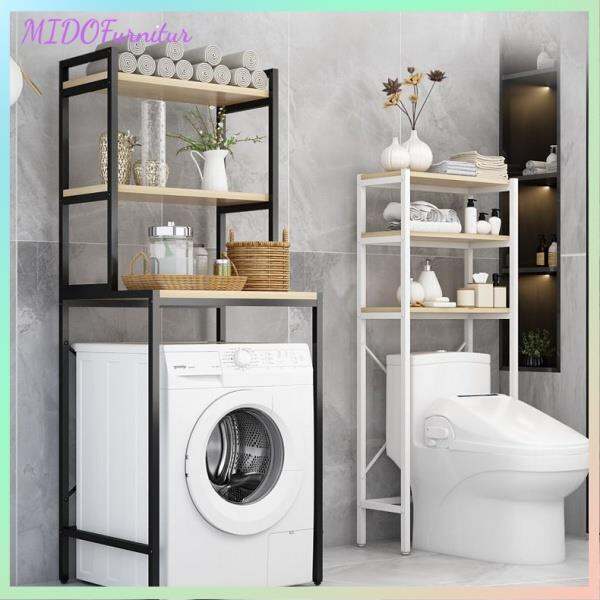 Balcony washing machine rack floor storage shelf toilet storage cabinet ...