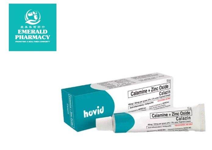 HOVID CALAZIN CREAM 15G | Lazada