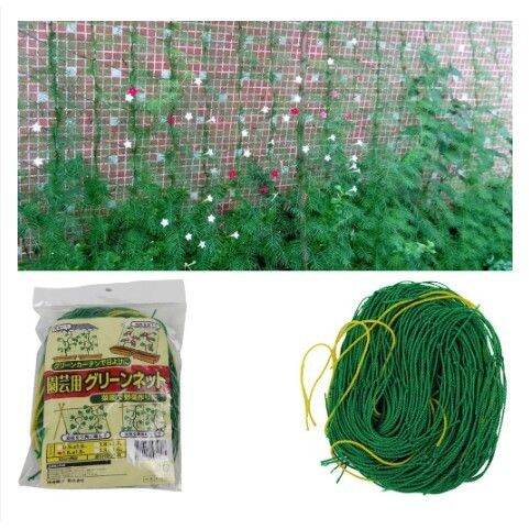 Jaring Tanaman Merambat - Jaring Nilon untuk Menopang Tanaman Rambat ...