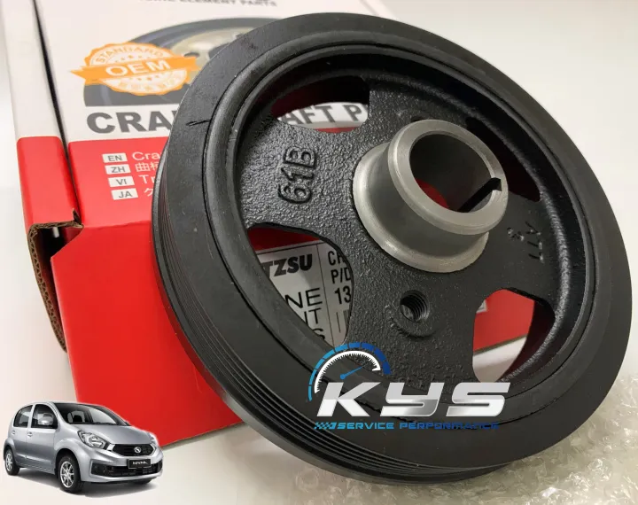 FUTZSU TAIWAN # CRANK SHAFT TIMING MAIN PULLEY (4PK) # TOYOTA AVANZA 1. ...