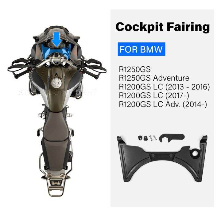GS 1200 Cockpit Fairing For BMW R1250GS R1200GS R 1250 1200 GS LC ...