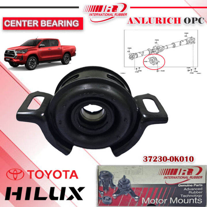 CENTER BEARING ASSEMBLY TOYOTA HILUX International Rubber 37230-0K010 ...