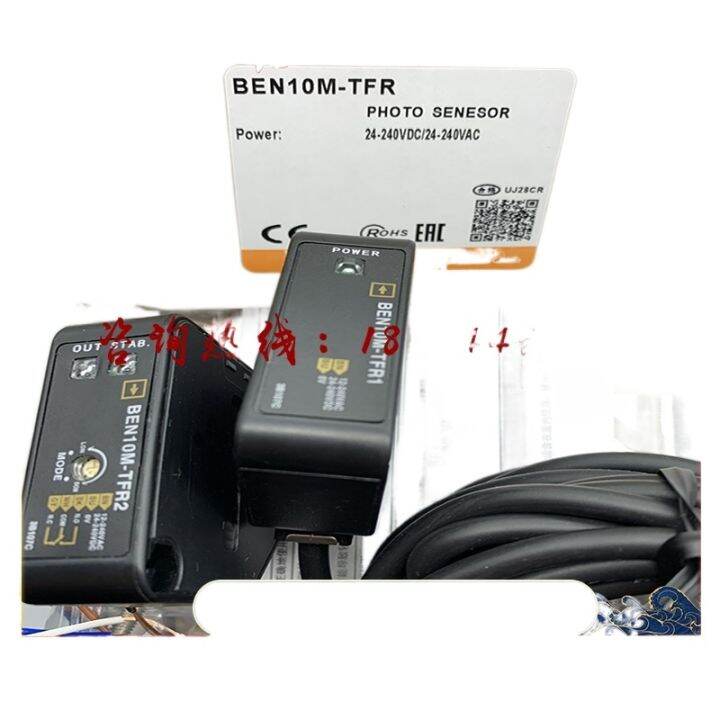 High quality The spot correlation photoelectric switch BEN10M - TFR ...