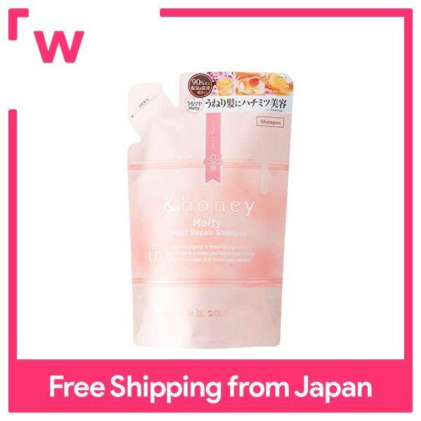 &honey Melty Moist Repair Shampoo Refill 350mL | Lazada PH
