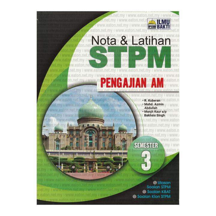 Nota & Latihan STPM Pengajian AM (Semester 3) | Lazada