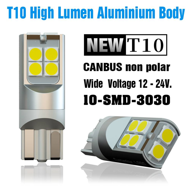 1คู่ T10 High Lumen 12-24V Extreme Bright!!! | Lazada.co.th