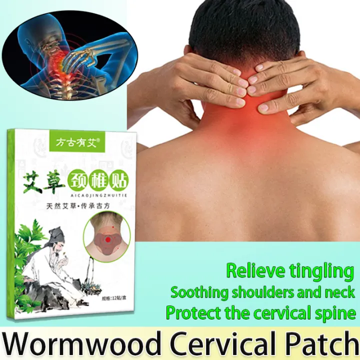 Cervical stickers Relieve neck pain Wormwood stickers Neck pain relief ...