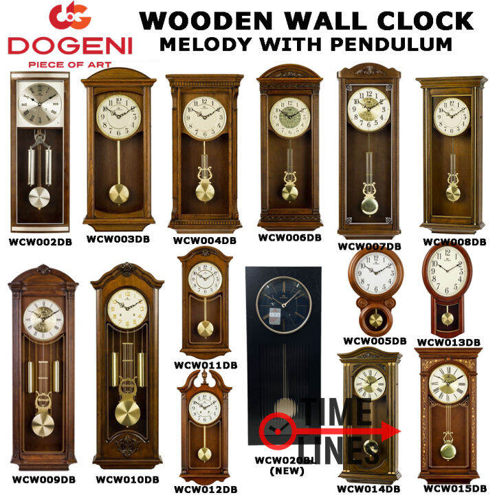 DOGENI รุ่น WCW002DB WCW003DB WCW004DB WCW007DB WCW008DB WCW013DB WCW014DB WCW021DB WCW022DB ...