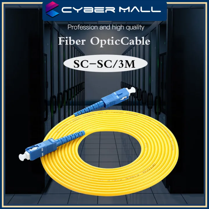3M SC -SC Fiber Patch Cord Jumper Single-mode Fiber Optic Cable Fiber ...
