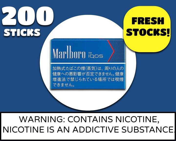 Heets Japan Blend | Lazada PH