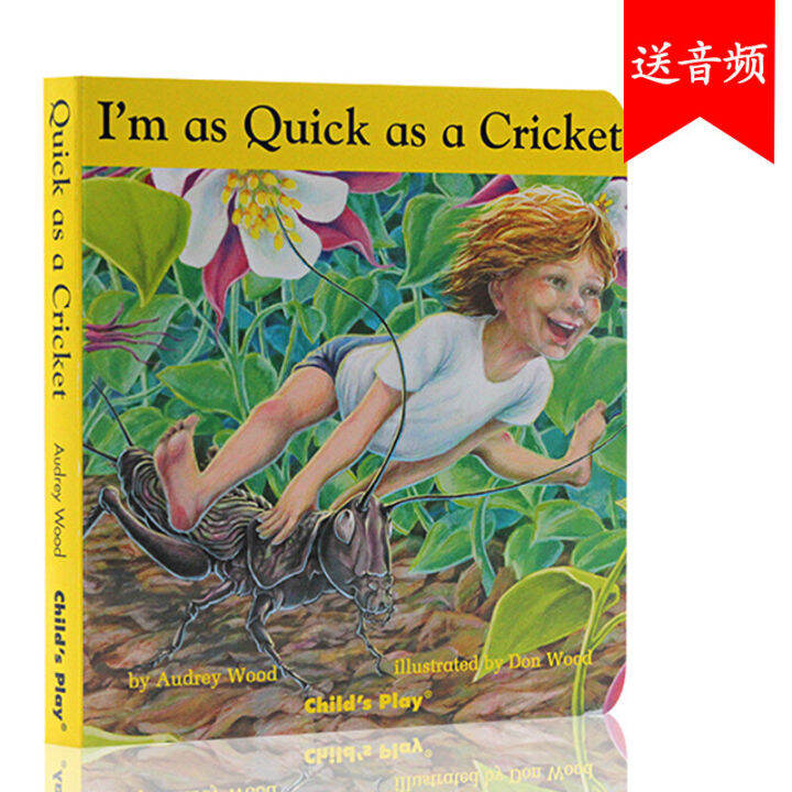 Send audio in original English i' M as quick as a cricket | Lazada.co.th