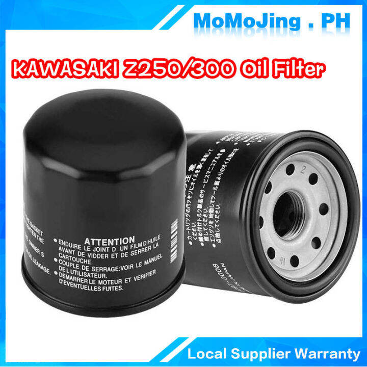 KAWASAKI GENUINE OIL FILTER Z250/300 Fit For Z250 ER6 Versys ZX2R ZX6 ...