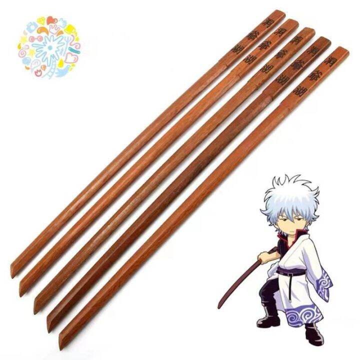 ☀GINTAMA Sakata Gintoki Wooden Sword for Cosplay and Kendo Sports Demon ...