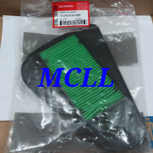 FILTER UDARA BEAT FI . SESUAI UNTUK SARINGAN UDARA HONDA BEAT FI ...