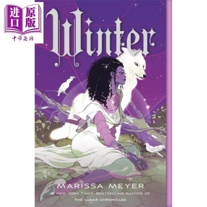 The original version of Mari book of the moon[Zhongshang original ...