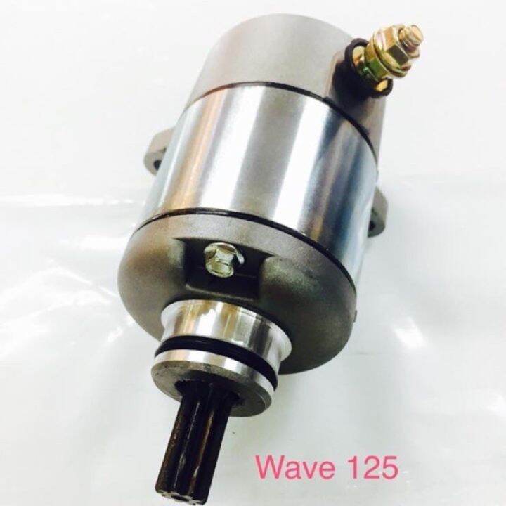 Starter Motor Wave 125 / XRM 125 | Lazada PH