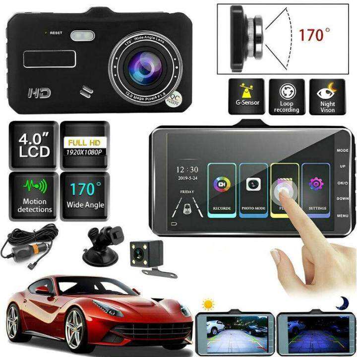 Professional car dash camera Dash Cam smart car dash camera 1080p HD ...