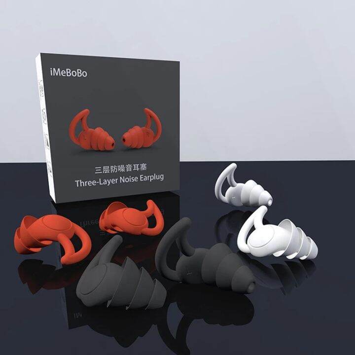 Silicone Sleeping Ear Plugs Sound Insulation Ear Protection Earplugs ...