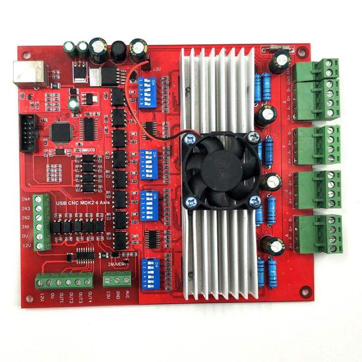 Usb Mach3 Cnc 4 Pagsi TB6560 Papan ไดรเวอร์มอเตอร์ | Lazada.co.th
