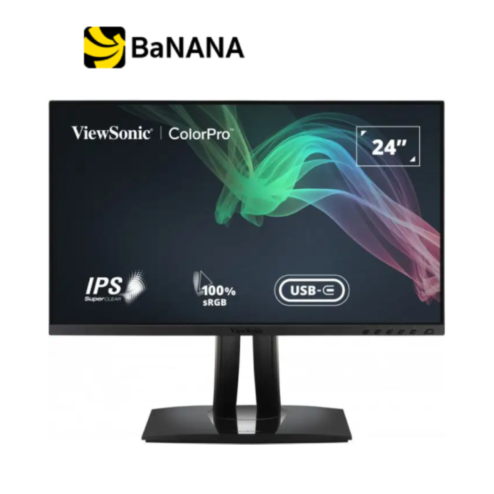 VIEWSONIC MONITOR VP2456 (IPS 60Hz USB-C) by Banana IT | Lazada.co.th