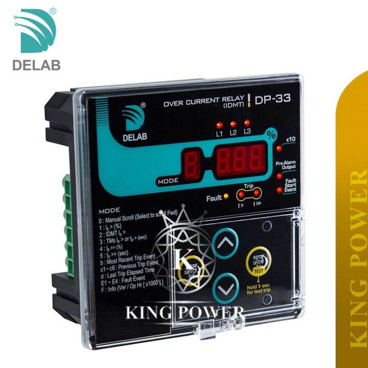 DELAB DP-33 Over Current Relay | Lazada