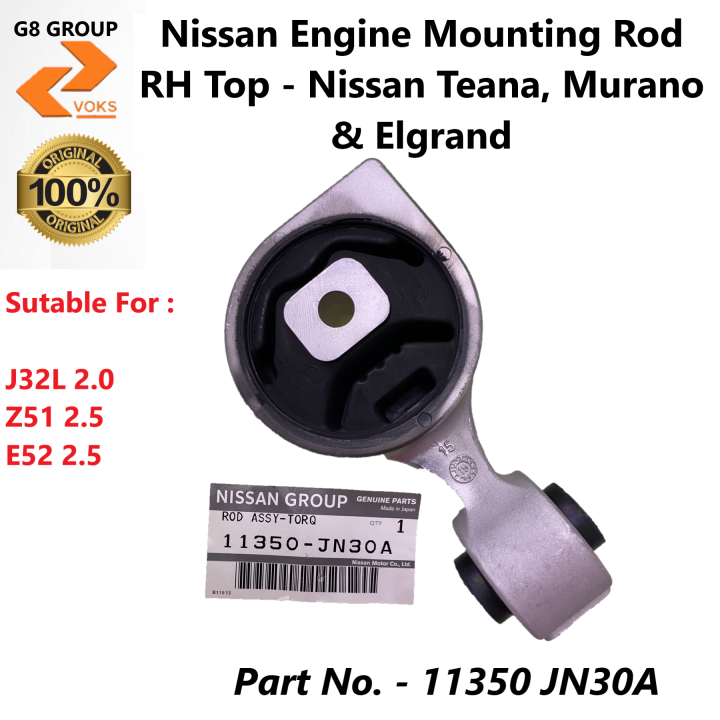 Nissan Engine Mounting Rod RH Top - Nissan Teana, Murano & Elgrand ...
