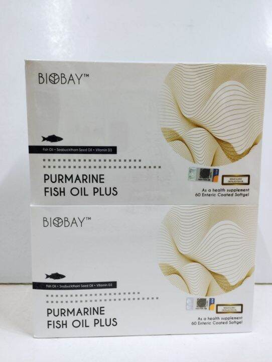 Biobay Purmarine Fish Oil Plus 1x60 / 2x60 Enteric Coated Softgel Exp ...