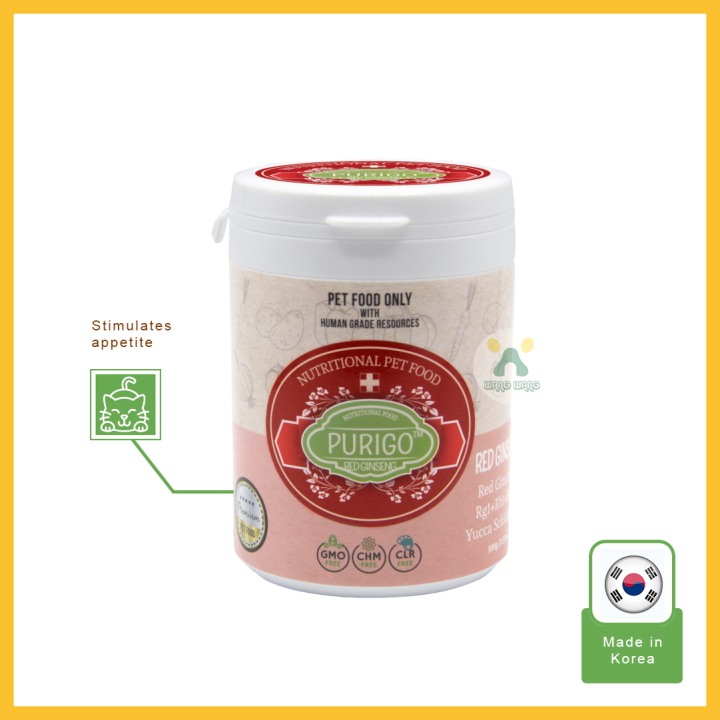 PURIGO Red Ginseng Powder 100G | Lazada