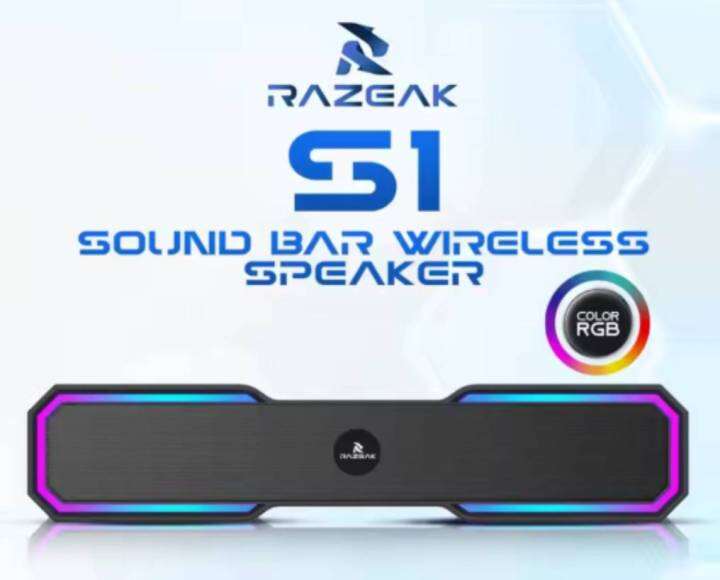 🌐ลําโพงบลูทูธ RAZEAK S1 ซาวด์บาร์ 🍅 SOUNDBAR BLUETOOTH WIRELESS SPEAKER ...