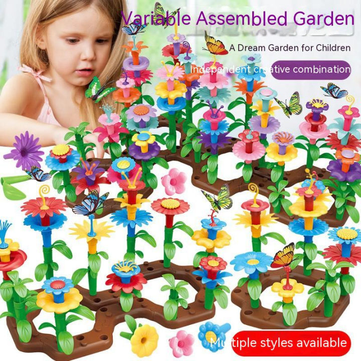 Flower Garden Building Toys Set For Kids Educational Activity for ...