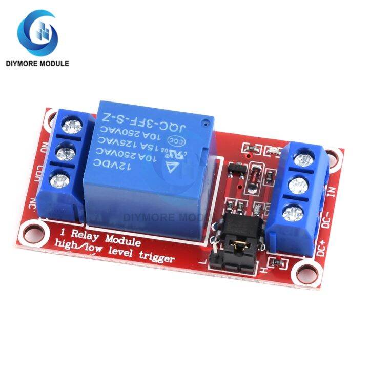 1 Channel Relay Module With Optocoupler DC 5V 9V 12V 24V Shield Board ...