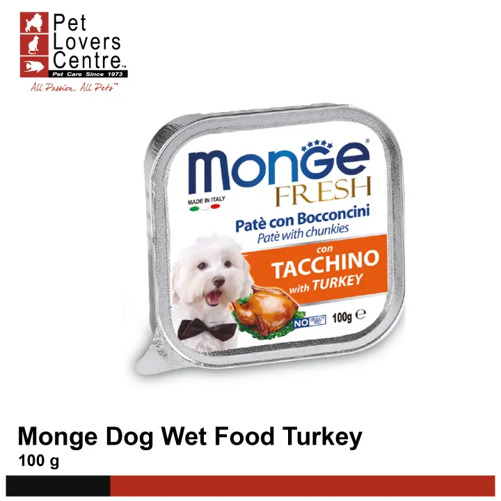 Monge Dog Wet Food Turkey 100 g | Lazada PH