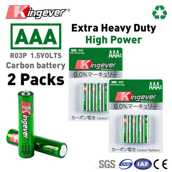 Kingever Extra Heavy Duty High Power AAA R03P Battery 4pcs per pack | Lazada PH
