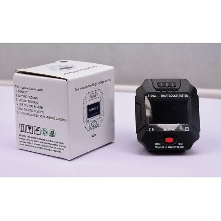 NJTY Smart Socket Tester AC Voltage Tester Ground Zero Line Plug ...