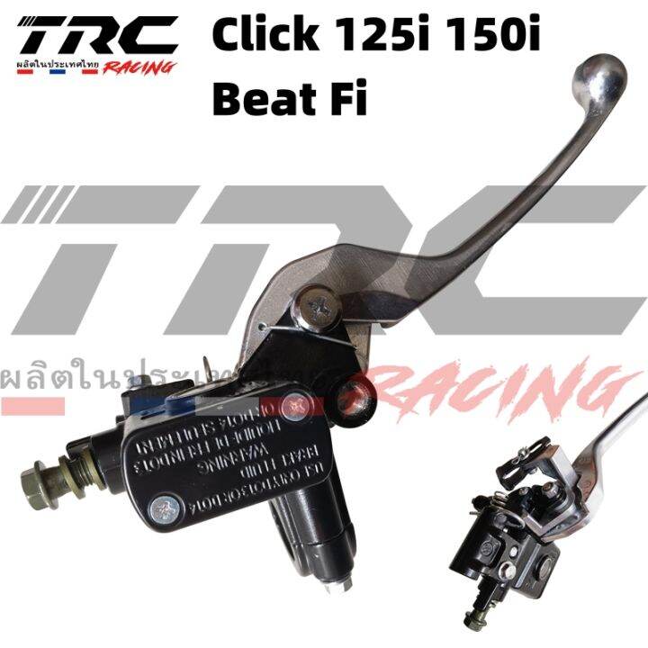 TRC Brand Honda Click 125i 150i Beat Fi Brake Master Motorcycle Handle ...