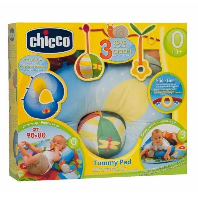 Chicco Tummy Pad Activity Mat | Lazada.co.th