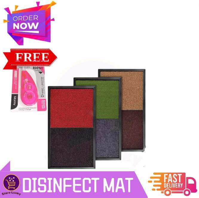 2 in1 Disinfecting FootMat Sanitizing Floor Mat Wet and Dry ...