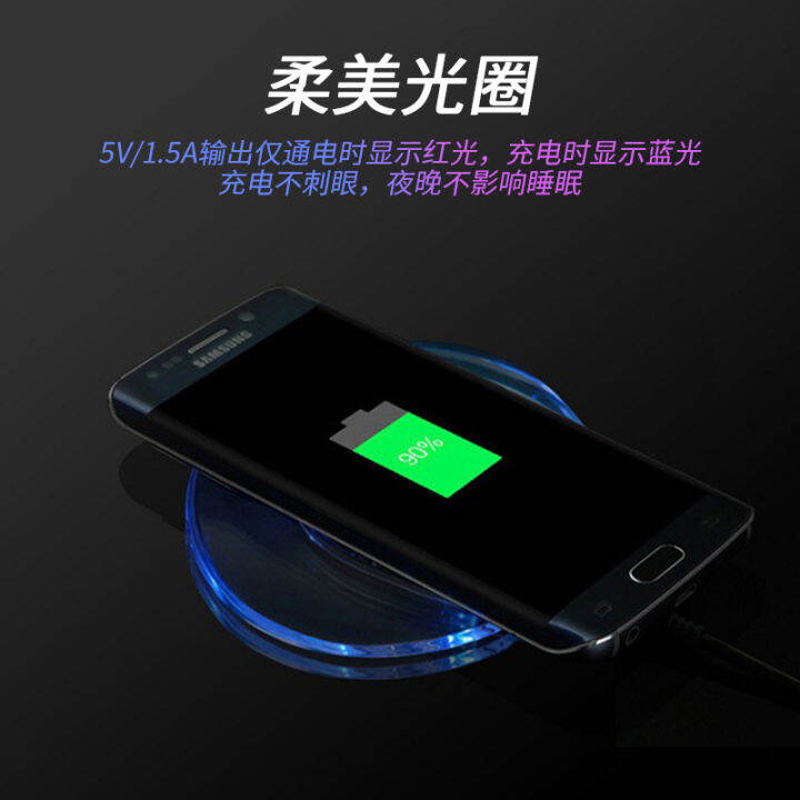 K9 wireless charger crystal wireless charger for Apple x wireless ...