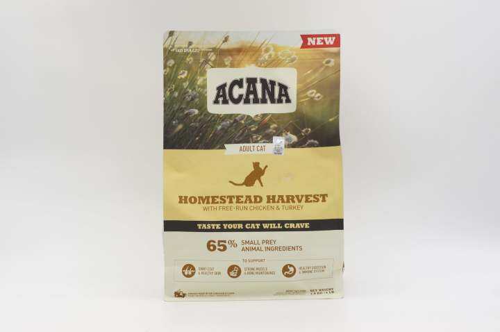 Acana Homestead Harvest 1.8kg/4.5kg | Lazada