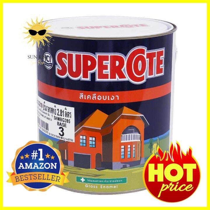 สีน้ำมัน DULUX SUPERCOTE CS3 สีใส เงา 3 ลิตรENAMEL PAINT DULUX ...