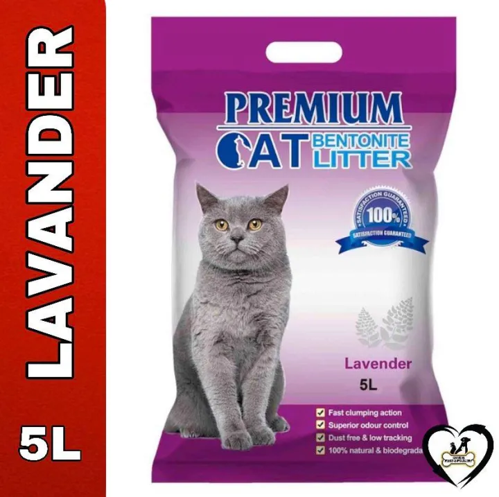 Premium Bentonite Cat Litter Sand (LAVANDER SCENT) 5L or 4KG | Lazada PH