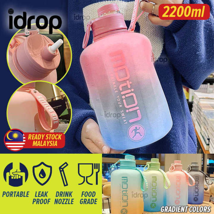 [Osaka] [ 2200ml ] Gradient Color Plastic Drinking Water Bottle / Botol ...