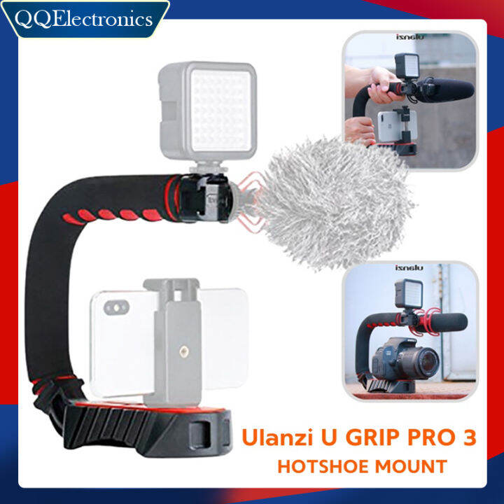 Ulanzi U GRIP PRO 3 HOTSHOE MOUNT ยูกริป ด้ามจับกันสั่น รูปตัว U สำหรับ ...