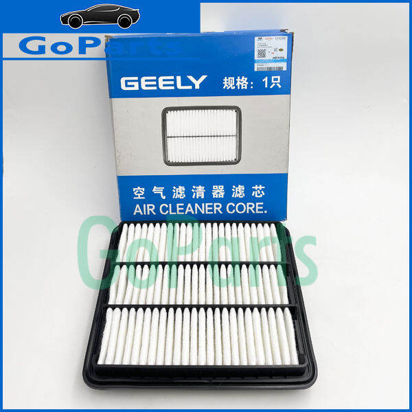 Geely Air Filter / Penapis Angin 2032007600 Proton X70 | Lazada