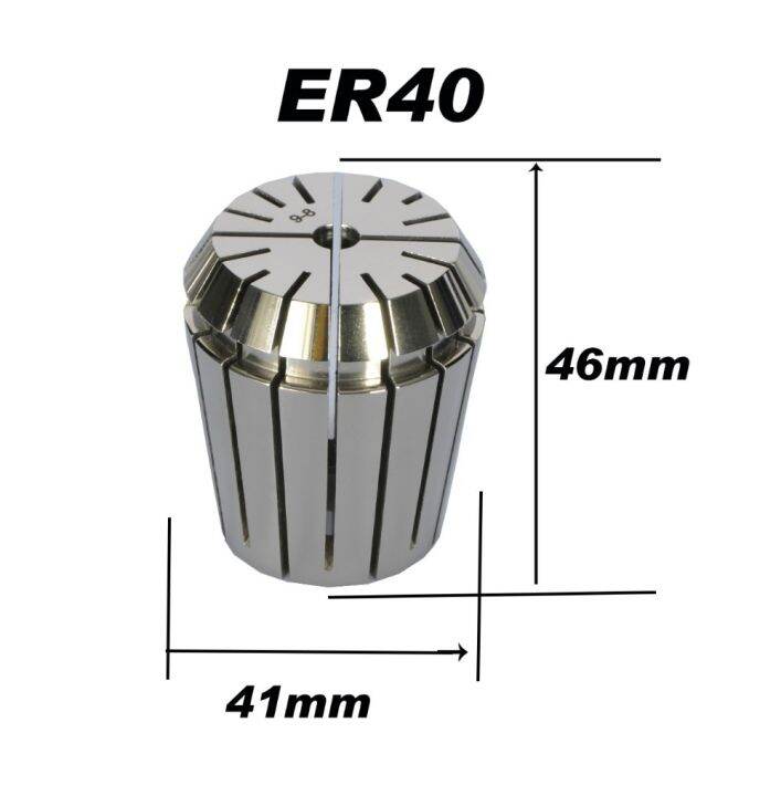 High Precision Accuracy 0.008mm er ER40 Collet Chuck for Spindle Motor ...