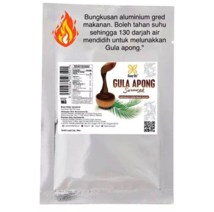 Gula Apong Original Sarawak | Lazada