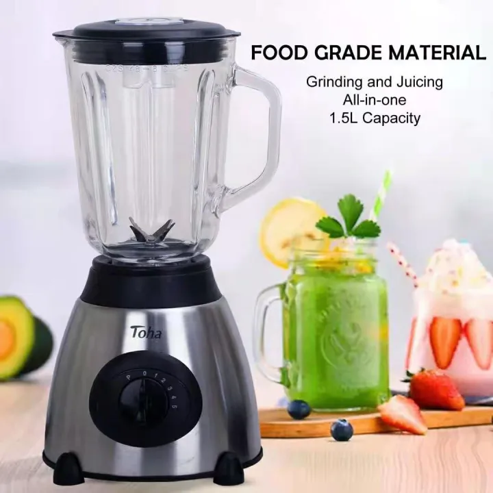 YICHEN Electric Blender Machine Marker 2in1 1.5L Multifunction Grinding ...