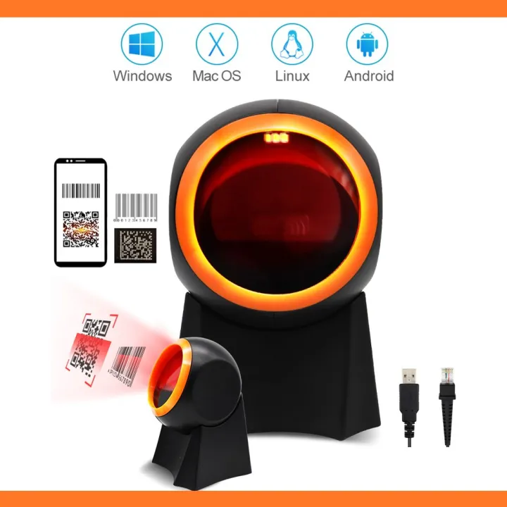Wired Omnidirectional Desktop Platform Barcode Scanner 1D 2D QR Bar ...