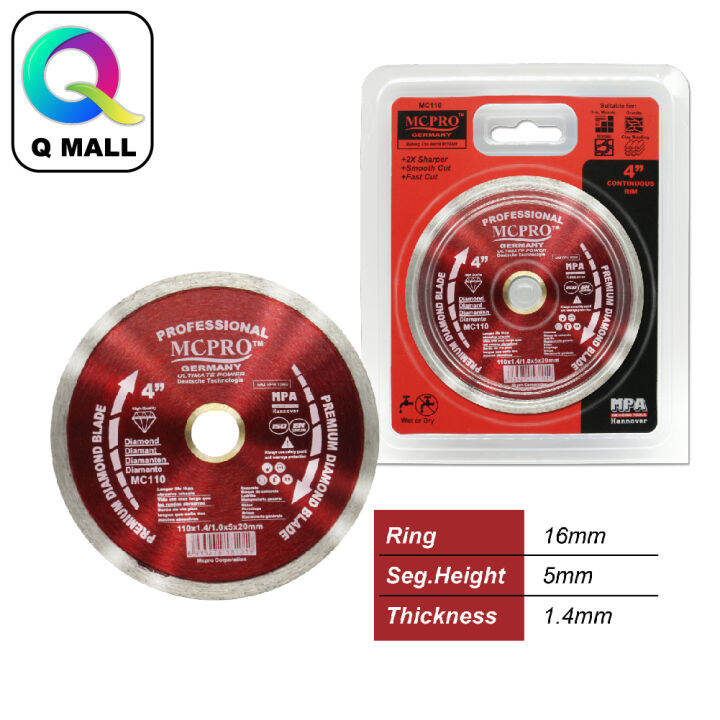 MCPRO Diamond Cutting Disc Blade 4"(110mm) Continuous Rim (MC110) | Lazada